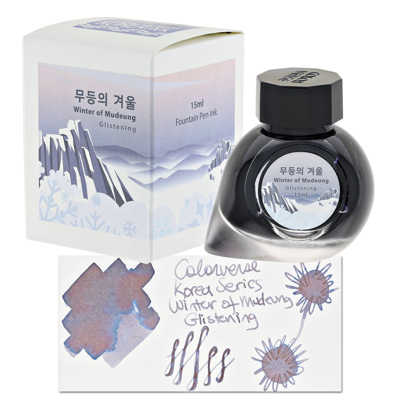 Colorverse Korea Special Bottled Ink in Winter of Mudeung - 15mL ...