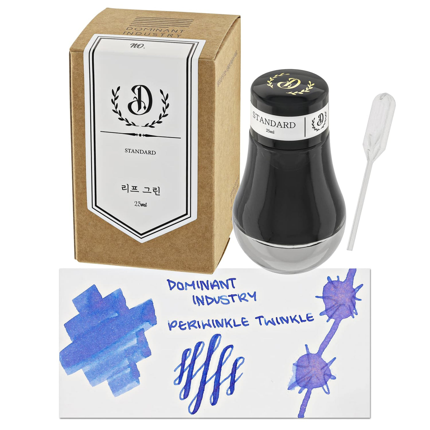 Dominant Industry Pearl Series Bottled Ink in Periwinkle Twinkle - 25m ...