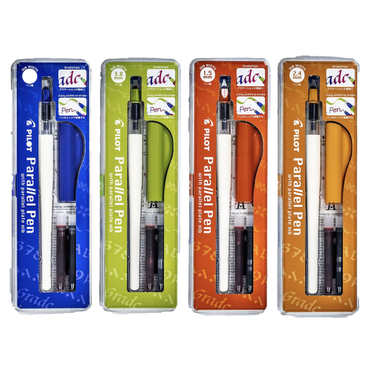 Pilot Parallel 4 Individual Set of Calligraphy Pen - 1.5, 2.4, 3.8 ...