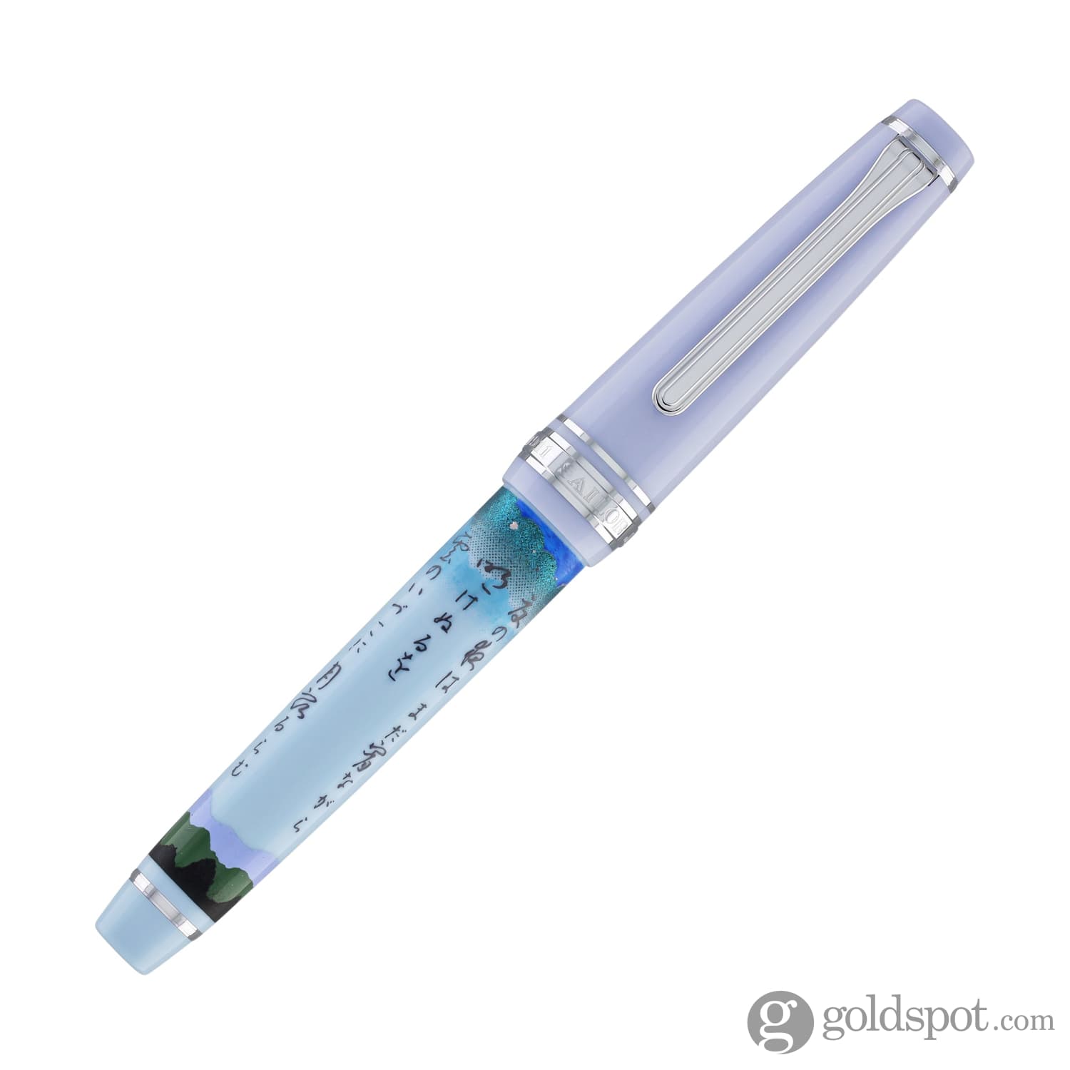 Sailor Professional Gear Slim Seasonal Waka Poetry Fountain Pen in Sum ...