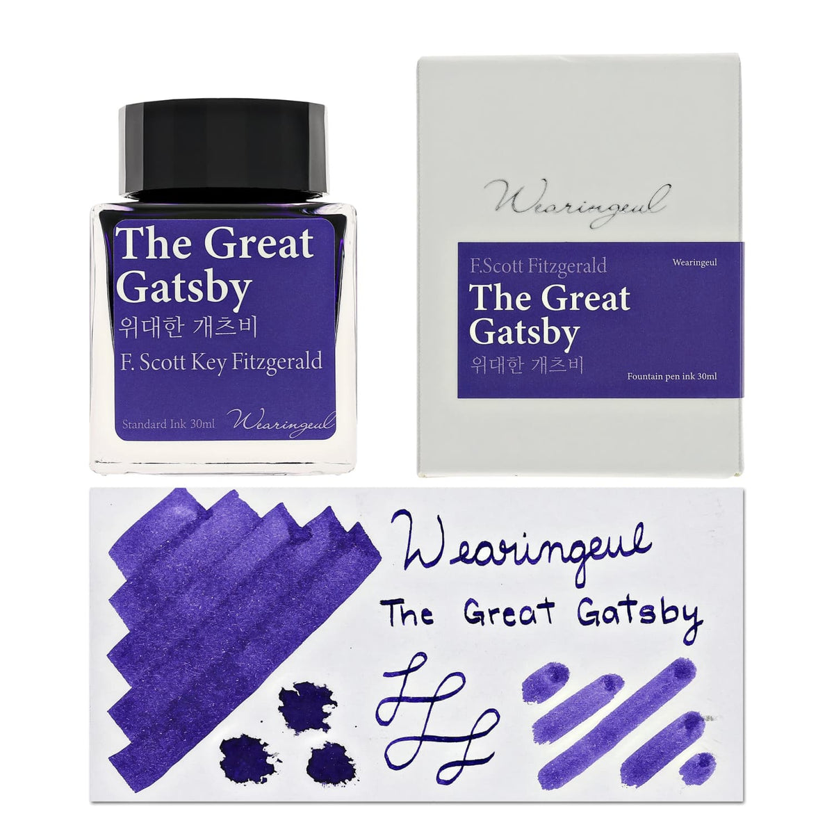 Wearingeul Monthly World Literature Ink in The Great Gatsby - 30mL ...