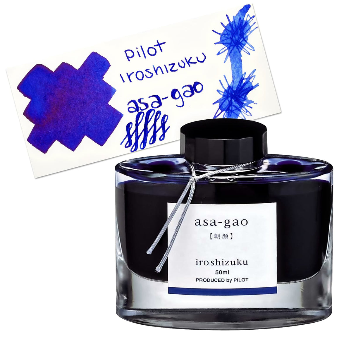 Pilot Iroshizuku Bottled Ink in Asa-Gao (Morning Glory) - 50 mL ...