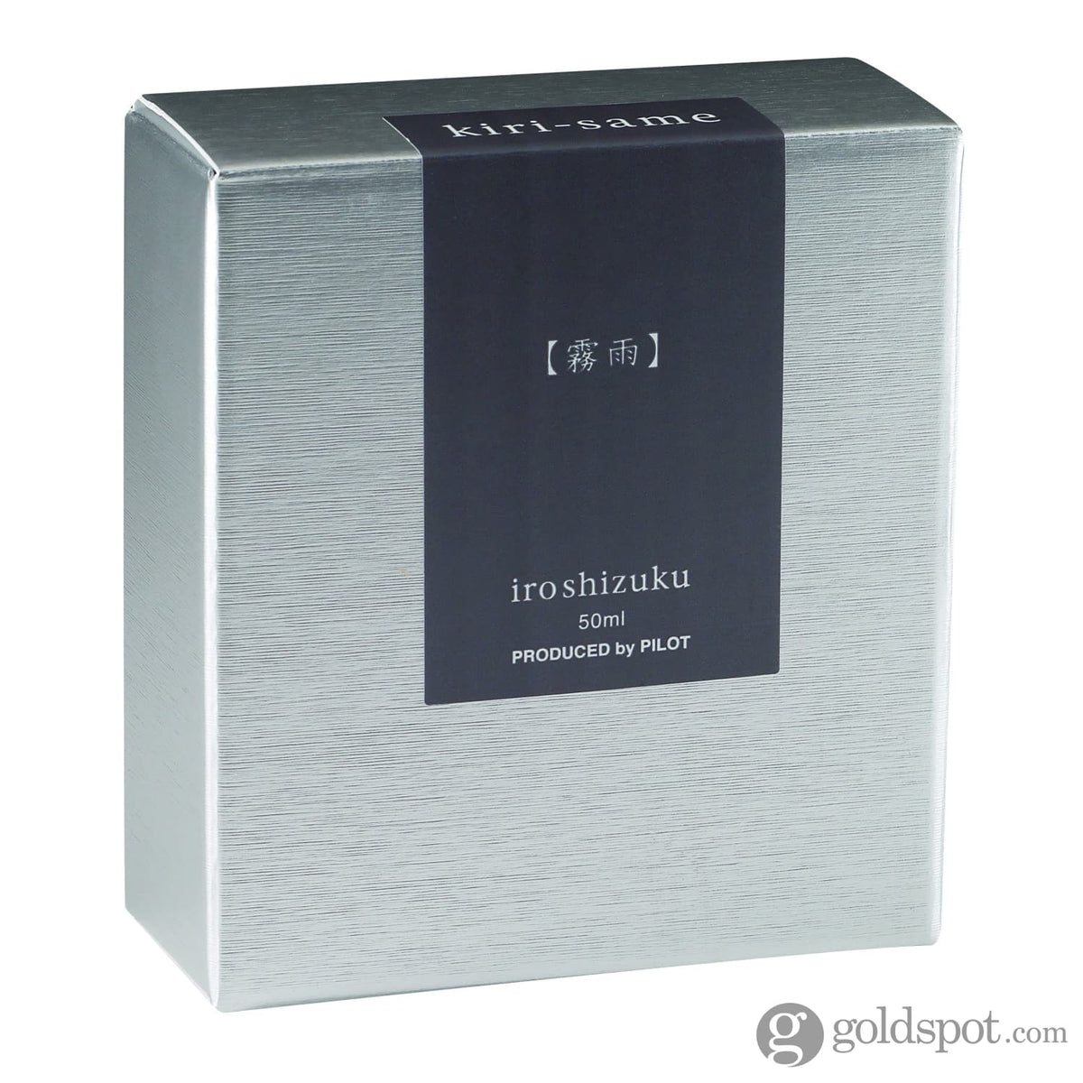 Pilot Iroshizuku Bottled Ink in Kiri-Same Ink (Scotch Mist) - 50 mL ...