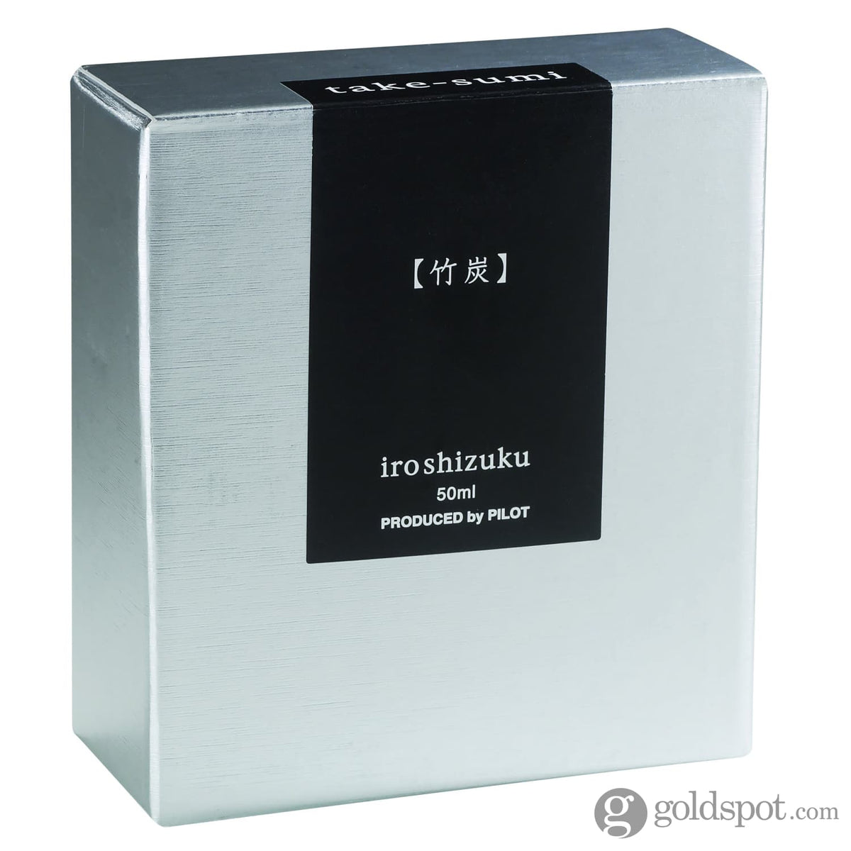 Pilot Iroshizuku Bottled Ink in Take-Sumi Ink (Bamboo Charcoal Black ...
