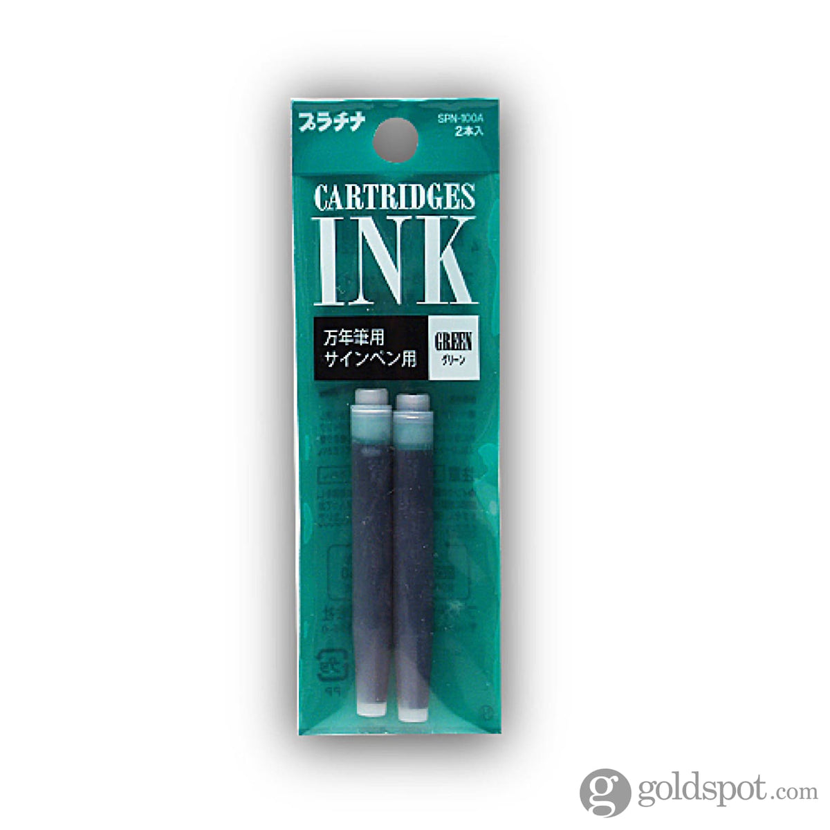 Platinum Preppy Ink Cartridge in Green - Pack of 2 - Goldspot Pens