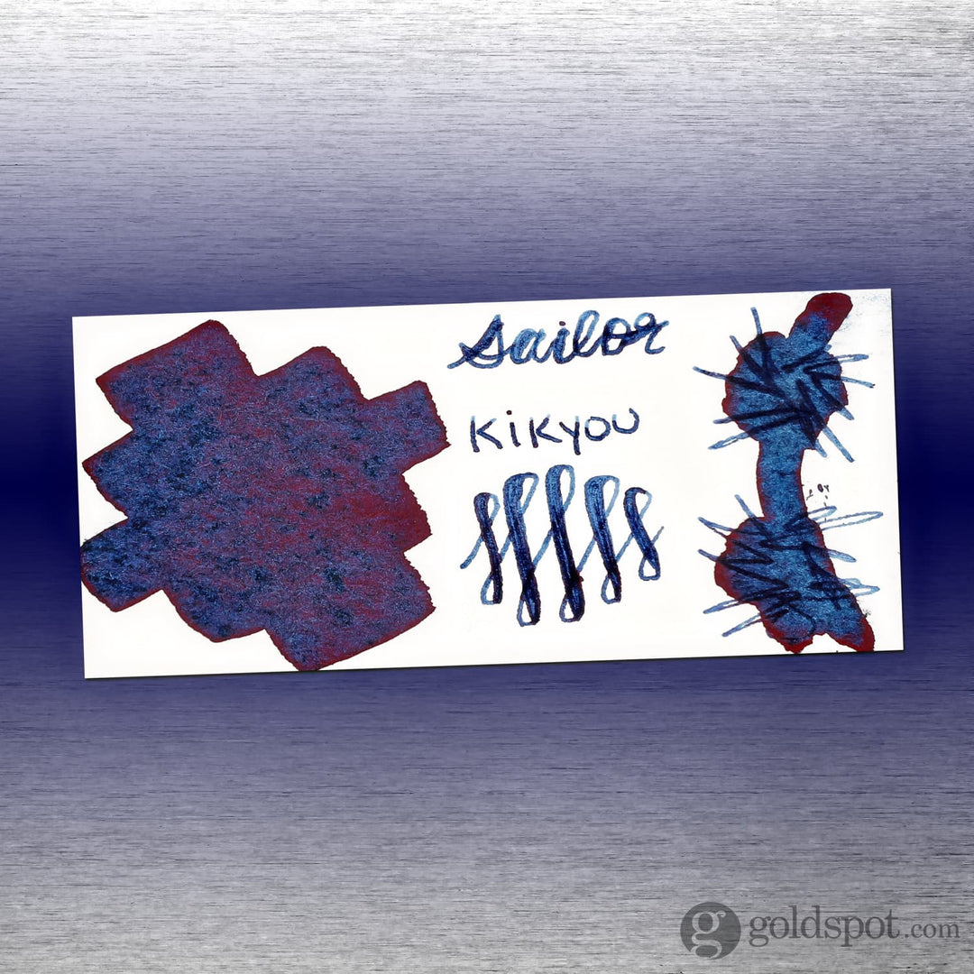 Sailor Fountain Pen Ink - Goldspot Pens